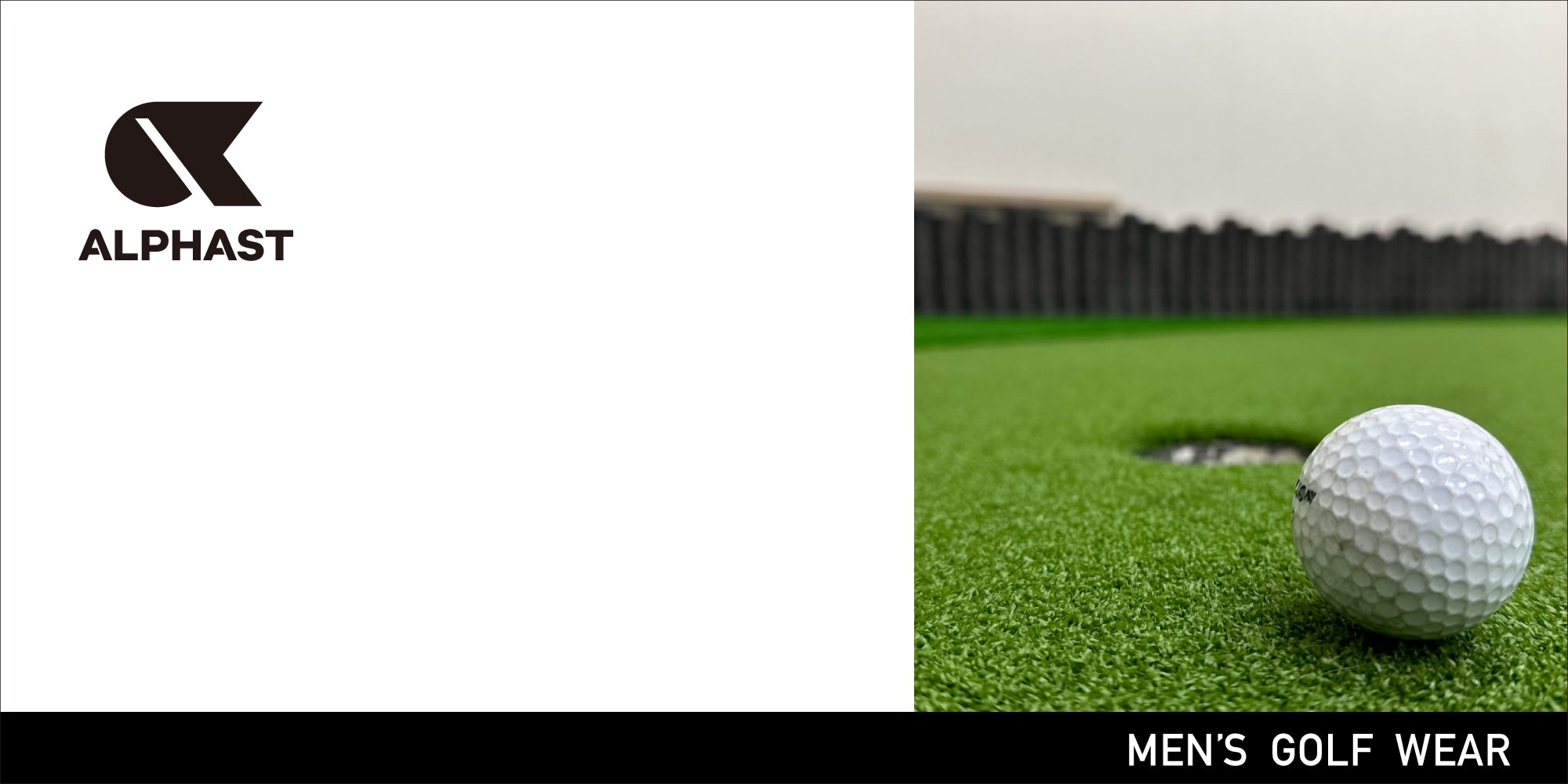 alphast-shop（アルファスト） | 成功を着こなすゴルフスタイル